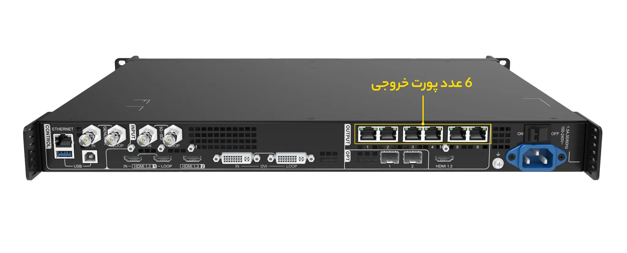 جزییات، خرید محصول ویدیو پروسسور VX600