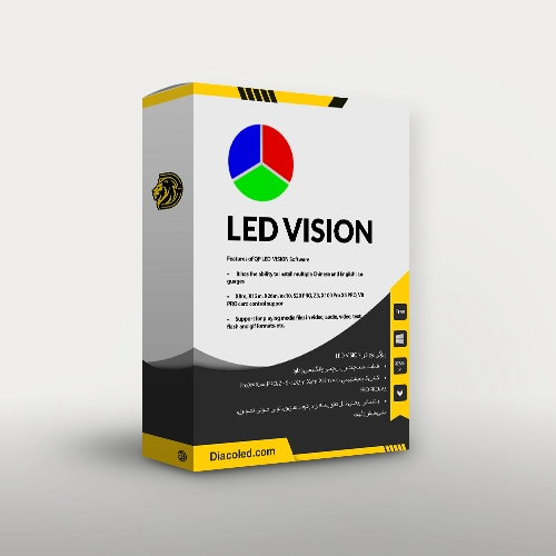 دانلود نرم افزار led vision